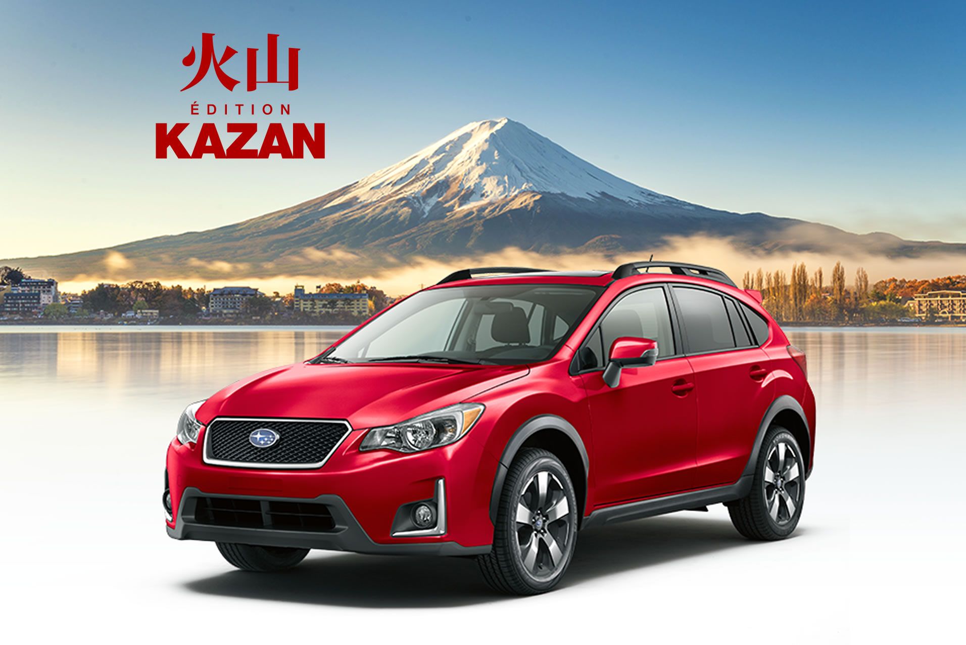 Subaru Crosstrek 2017 édition Kazan - Subaru Canada